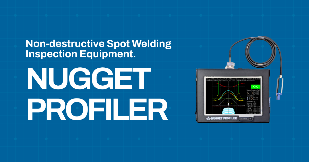 About Nugget Profiler